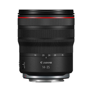 Canon RF 14-35mm f 4 L IS USM Lens price in Kuwait | Compare Prices